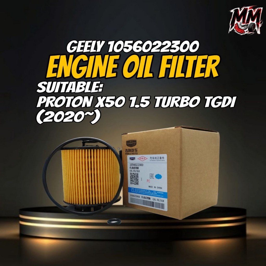 🚨GEELY🚨 OIL FILTER FOR PROTON X50 1.5 TURBO TGDI (2020~) | Shopee Malaysia