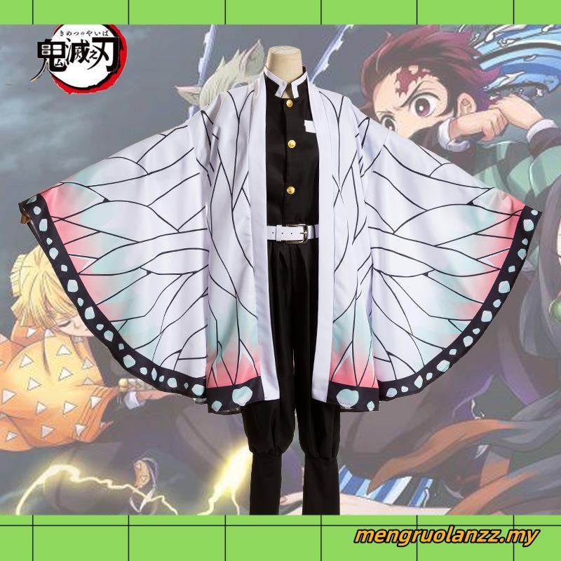 Amine Demon Slayer: Kimetsu no Yaiba Kochou Shinobu Cosplay Costume ...