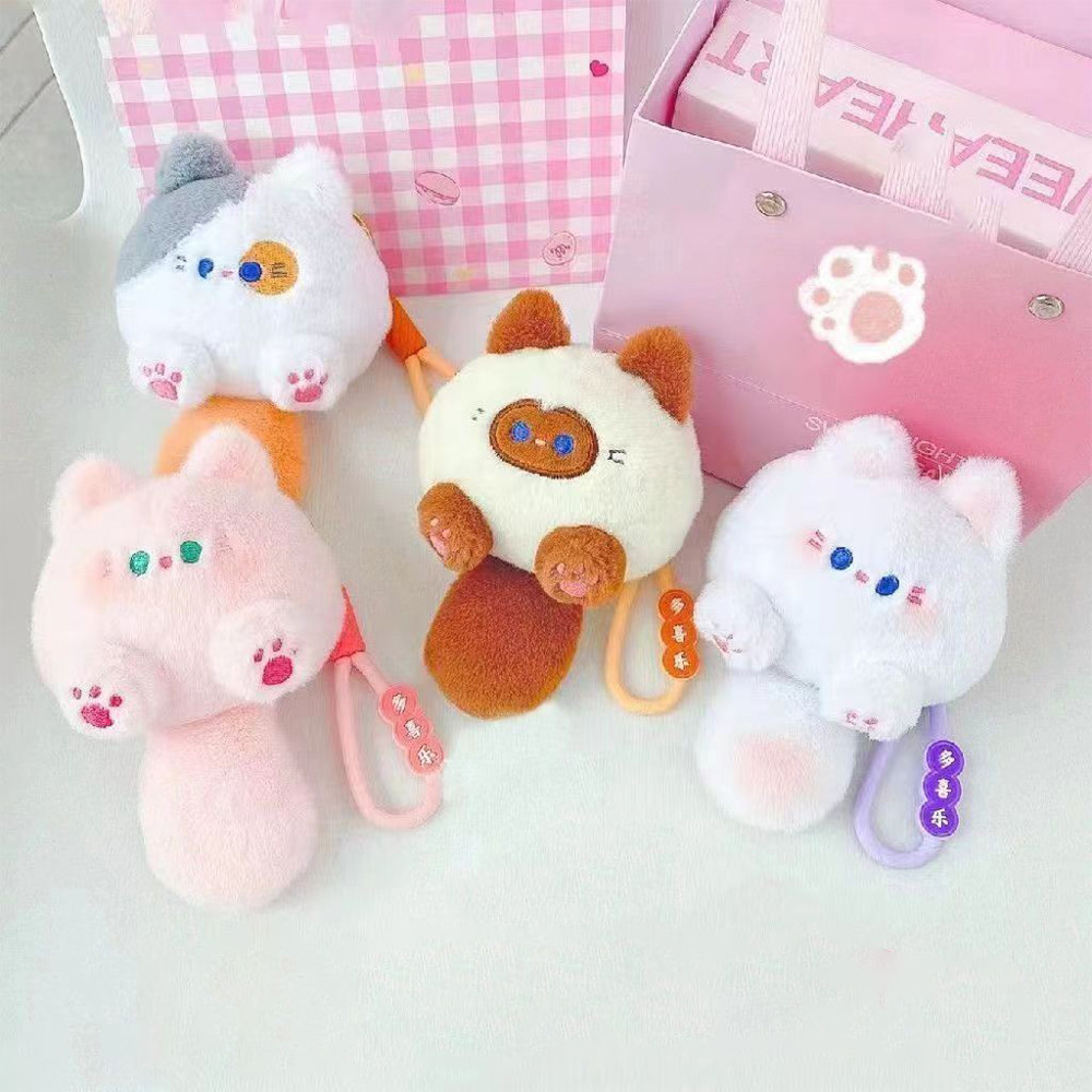 New cute cartoon animal squeaking doll pendant cat keychain pendant ...