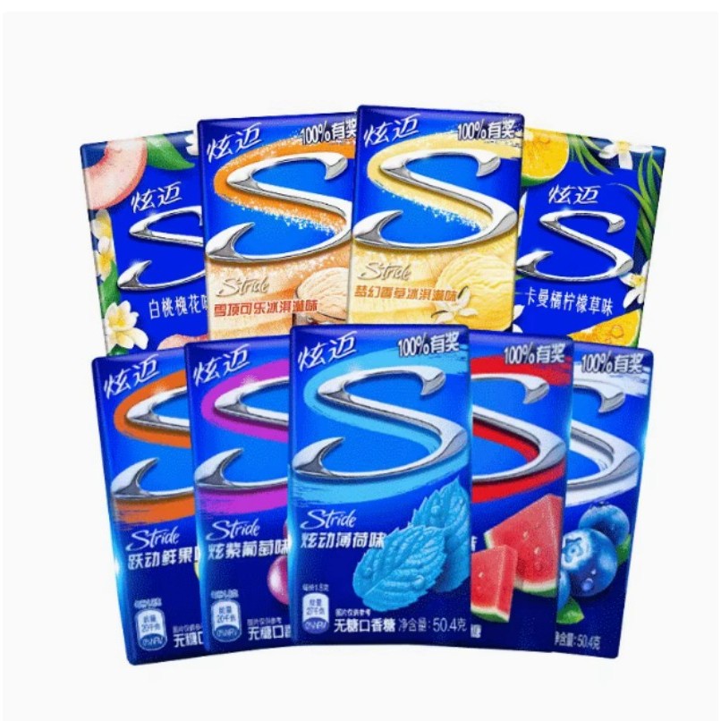 Xuanmai sugar-free chewing gum new flavor 28 pieces fresh fruit ...