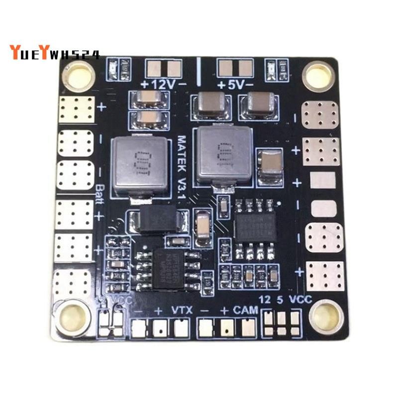 Mini Power Hub Power Distribution Board PDB with Dual BEC 5V/ 12V for ...