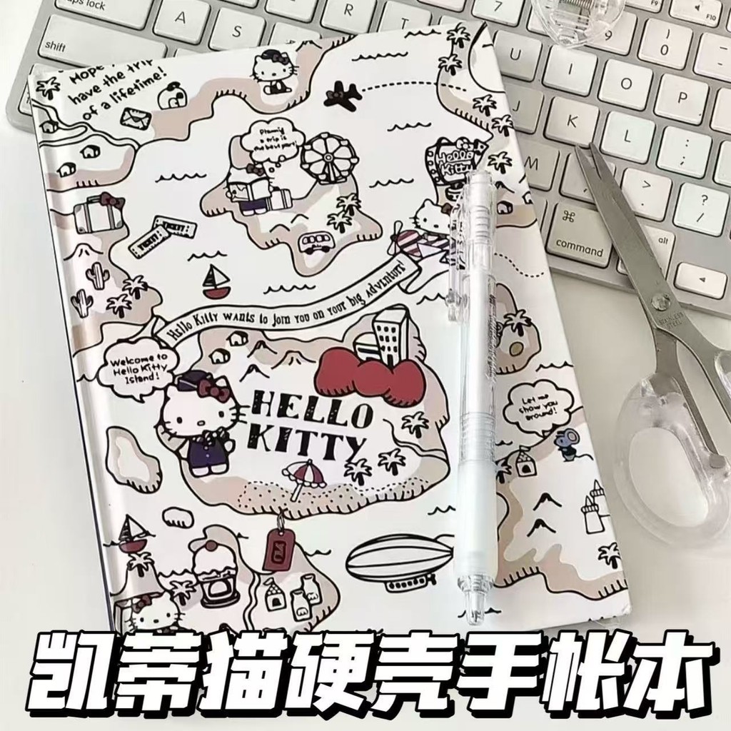 New Katie kt Cute Cartoon Full Color Page a5 Hard Shell Student Super ...