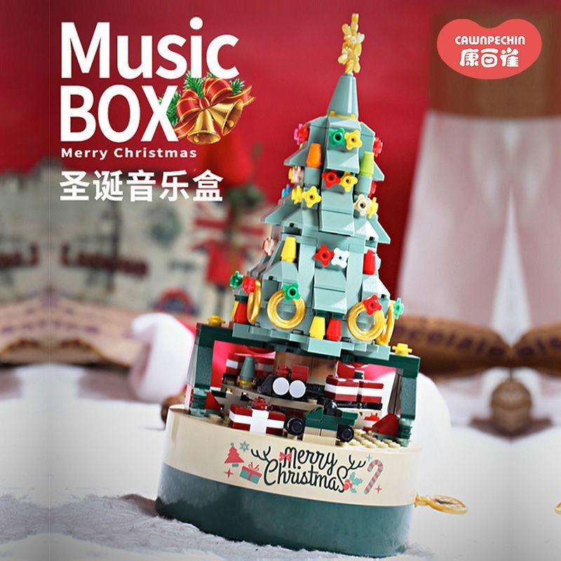 Hot Sale Compatible Lego Building Blocks Christmas Tree Music Box Music ...