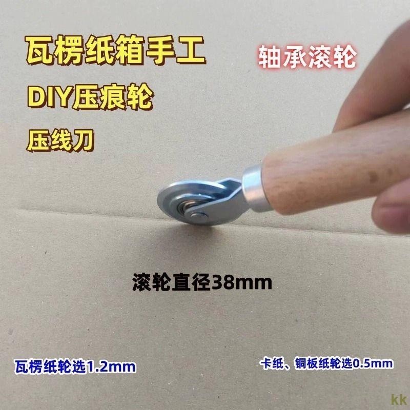 | Handmade Corrugated Paper a4 Hollow Board Kt Coated Cardboard Origami ...