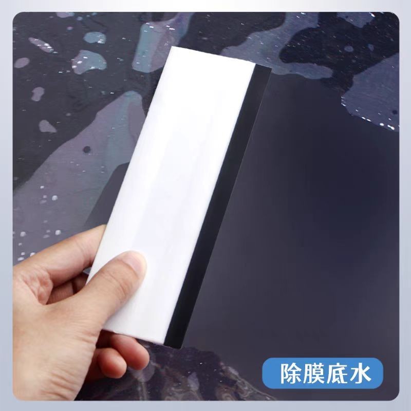 Car & HOME Window Styling Wallpaper Vinyl Film Tint Tinted Sticker Pvc ...