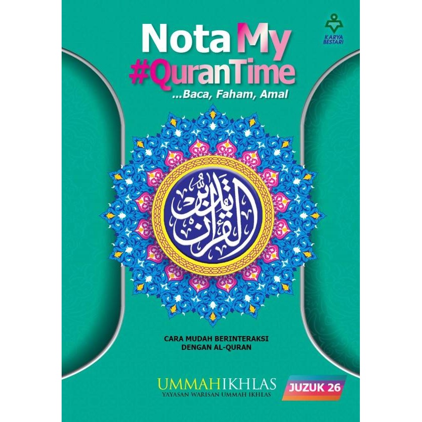 Nota My #QuranTime Juzuk 26 / Buku Agama Buku Islamik Tadabbur Quran ...