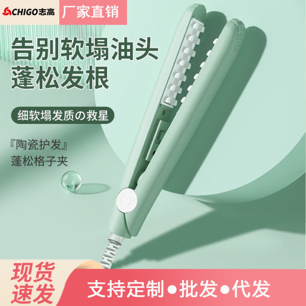 catokan rambut hair straightener pelurus rambut Chigo mini split ...