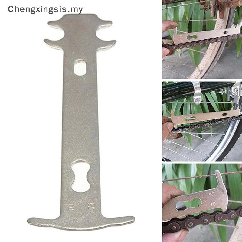[Chengxingsis] Bicycle Chain Test Caliper Highway Folding Bicycle ...