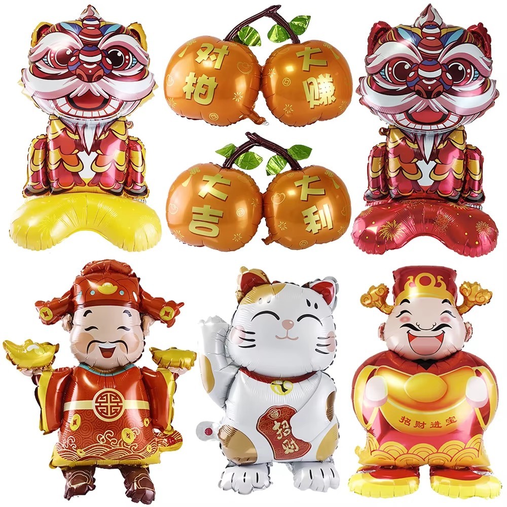 Large Chinese New Year Decoration Balloon Standing Dance Lion Lucky Cat ...