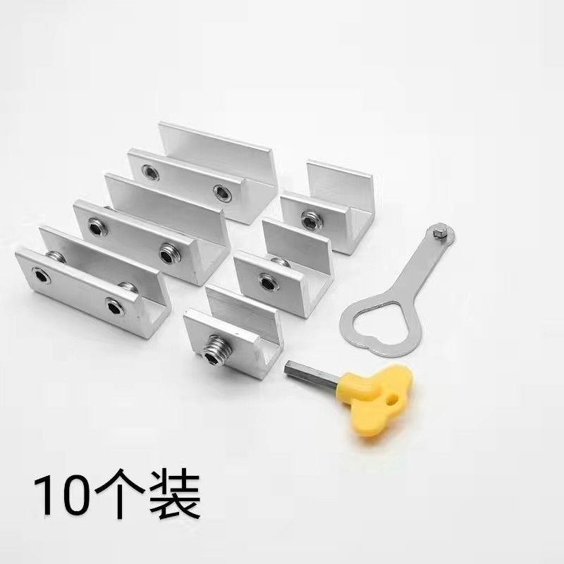Sg Aluminum Alloy Sliding Window Locator Limit Fixing Handy Tool Child ...