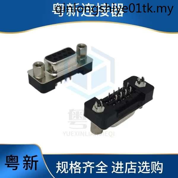 D DP9 Female Head Rivet Harpoon In-Line Vertical Welding Board RS232 ...