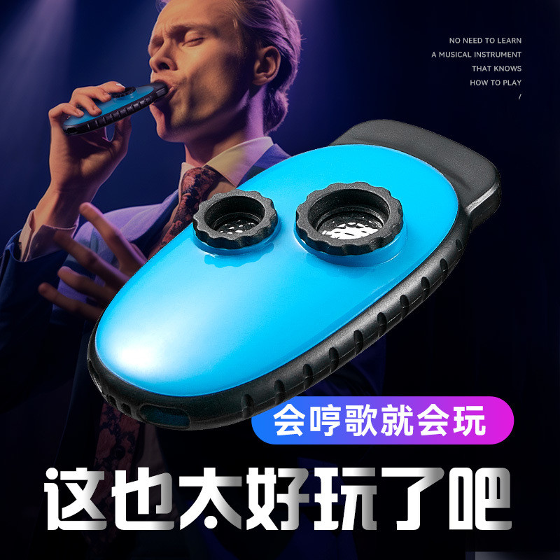 Kazoo Musical Instruments Professional Playing Loud Volume Playing ...