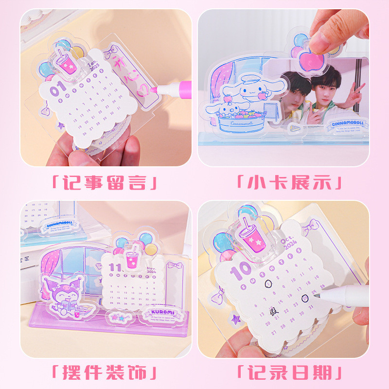 Ready Stock Yuemu Genuine Sanrio Calendar 2025 New Style Acrylic ...