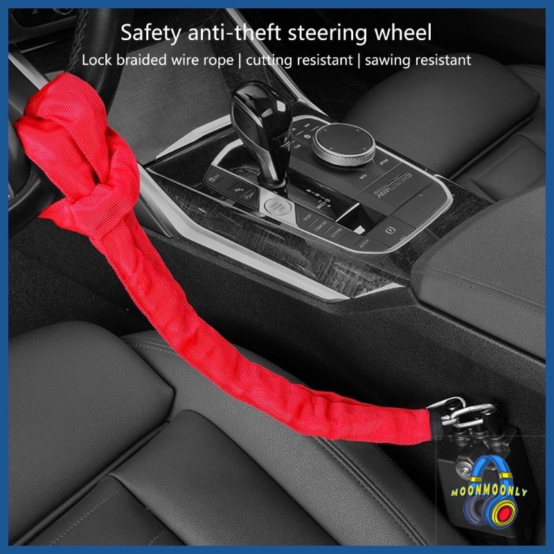 MOOMMY Steel Cable Car Lock Anti Theft Prevention Corrosion Resistant ...