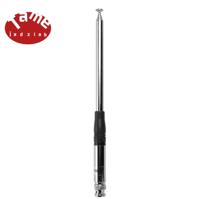 27Mhz Antenna 9-Inch to 51-Inch Telescopic/Rod HT Antennas for CB ...