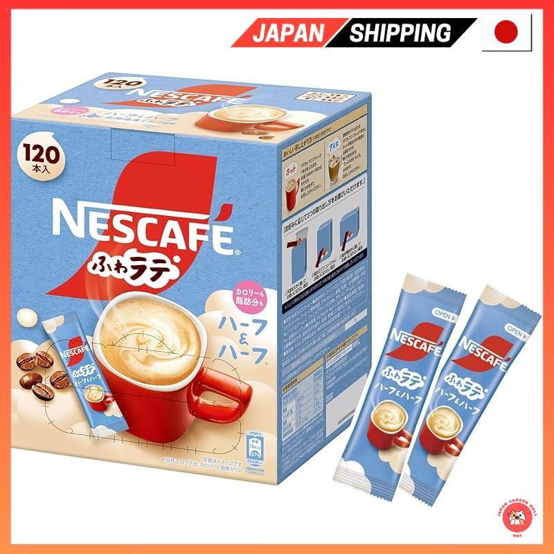Nescafe Fuwa Latte Half & Half 120P (4.4g/P), box, 16kcal/P, stick ...