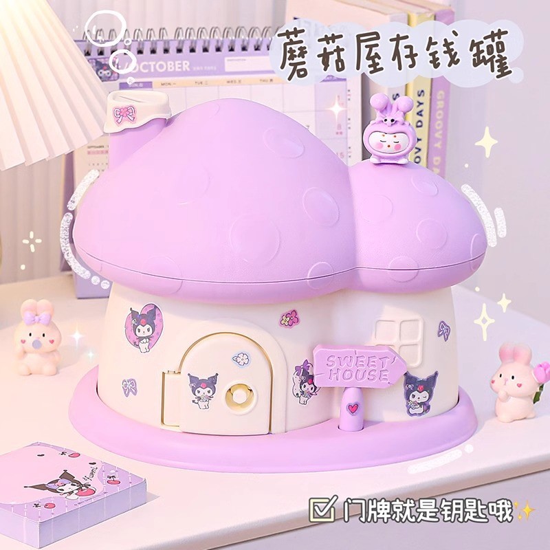 Piggy Bank 2025 Large Size Children Girls Boys Can't Only Enter ...