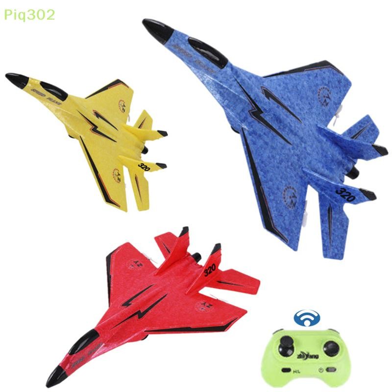 Piq302 RC Plane Remote Control Flying Model Glider Airplane Aircraft ...