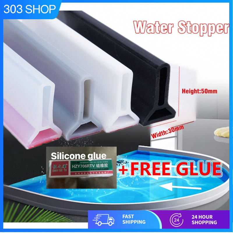 5CM Height Bathroom Shower Water Blocking Strip Water Barrier Flexible ...
