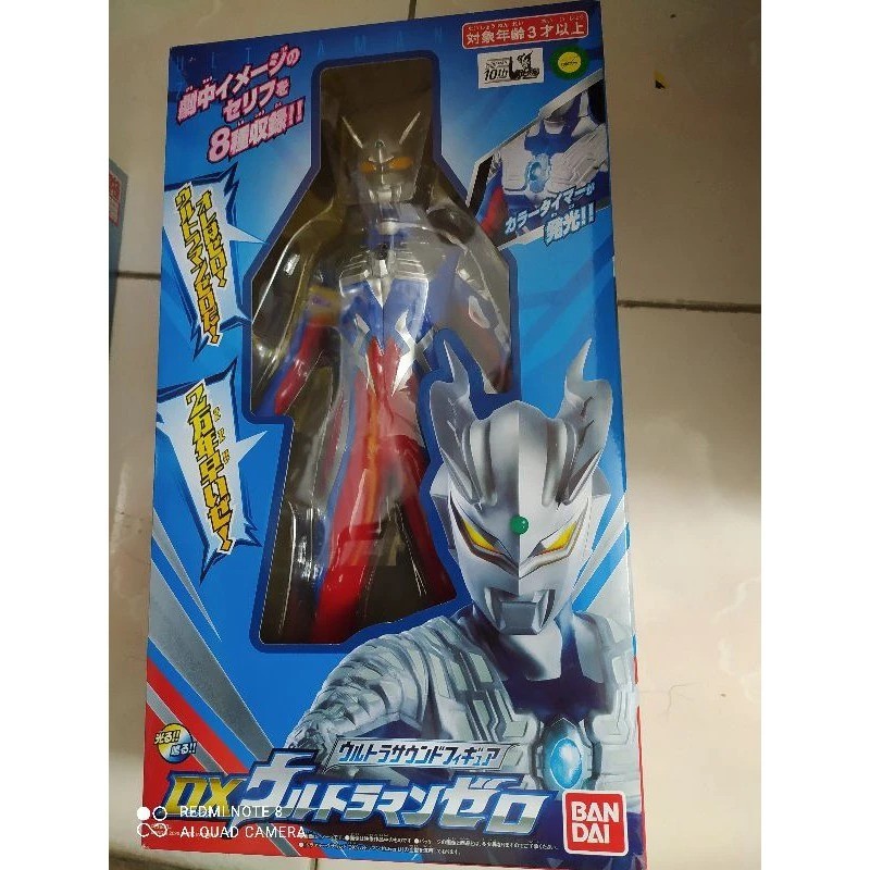 Bandai Ultraman Ultra Sound Figure DX Ultraman Zero (poor box condition ...