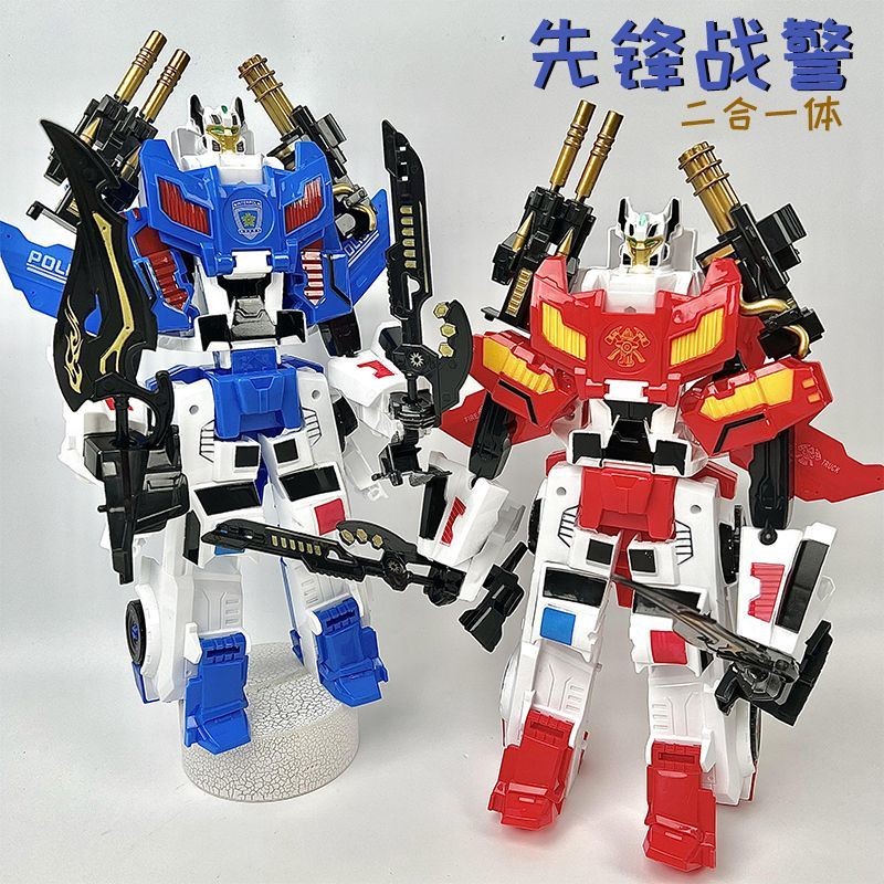 Children Transforming Mecha Two-In-One Robot Five Forms Randomly Switch ...