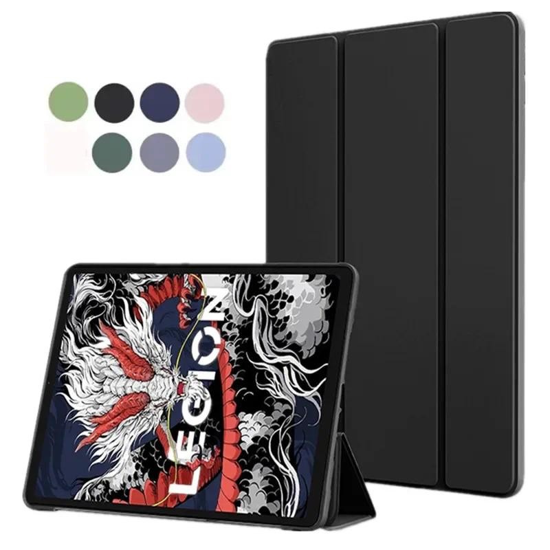 For Legion y700 2025 Case 8.8 inch Trifold PU Leaher Soft Back Stand ...