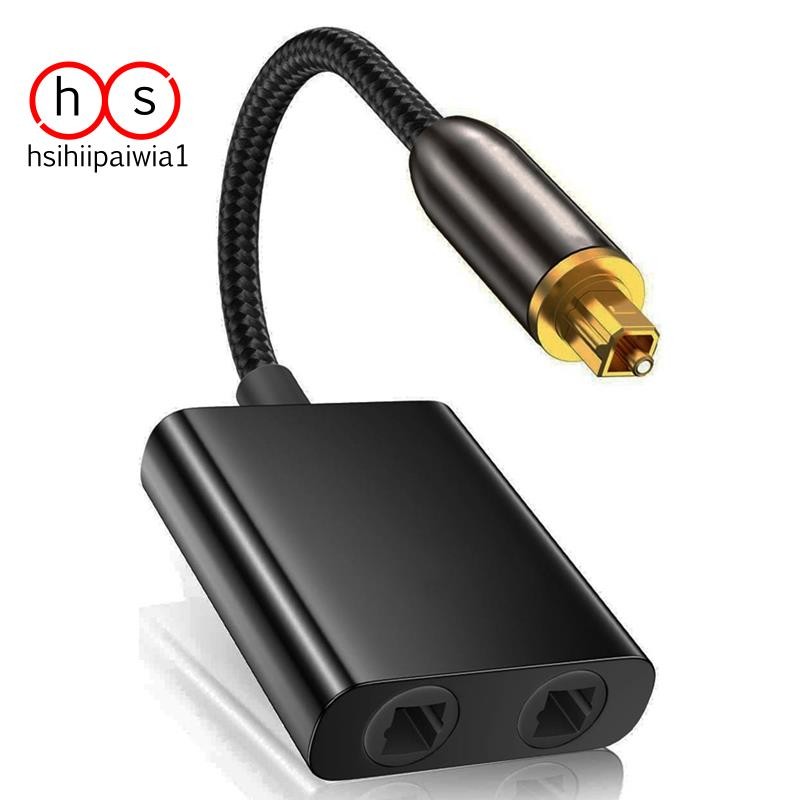 Optical Fiber Cable Splitter 2 in 1 Toslink Converter for HDTV DVD ...