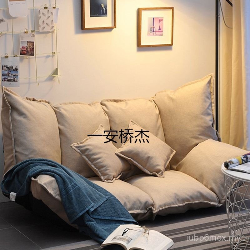YZ pad duduk rumah tatami di lantai, angin panjang, futon tebal, bilik ...