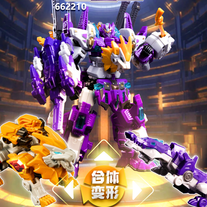 Transformers Children's Educational Toys Transforming Toys Robots ...