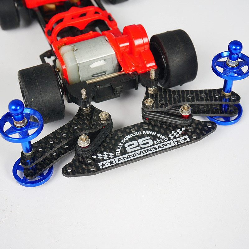 Four-wheel Drive B-MAX Faucet Slingtail Competition Kit 1.5mm Carbon ...