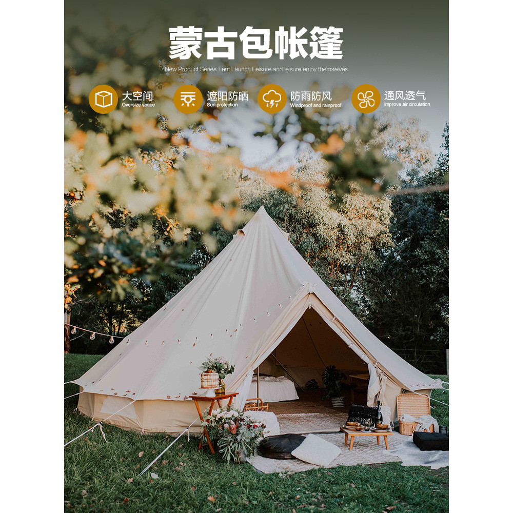 Outdoor Indian Yurt Tent Camp Light Luxury Camping Farmhouse Fun B & B ...