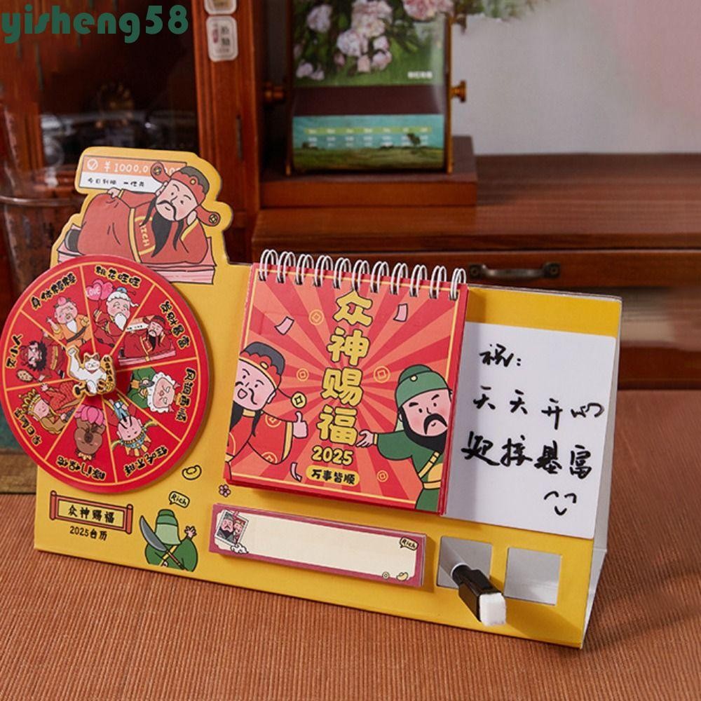 YISHENG God Blessing Desk Calendar, Chinese Style Rotary Table Calendar ...
