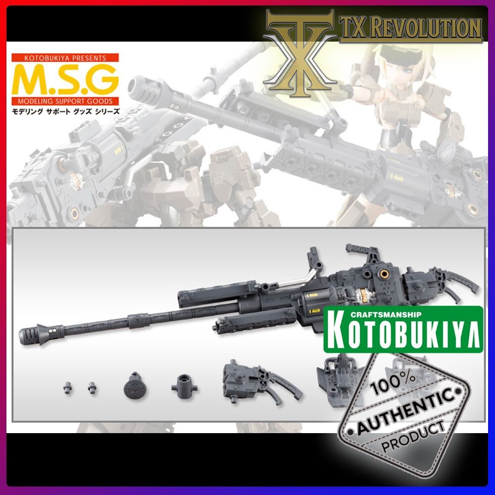 KOTOBUKIYA MH17 HEAVY WEAPON UNIT 17 REVOLVING BUSTER CANNON MSG M.S.G | Shopee Malaysia