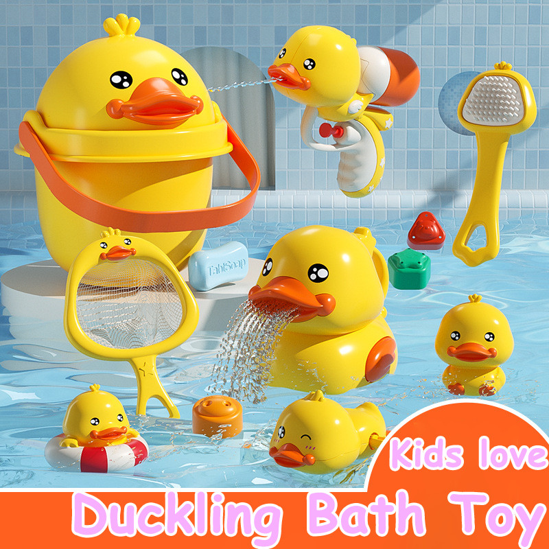 8 in 1 Ducking Bath Toy Set Yellow Duck Bath Toy Duckling Play Kid ...
