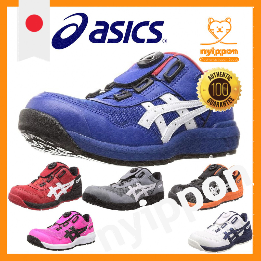 ASICS Working Safety Shoes Work Shoes Winjob CP209 BOA JSAA Class A Reinforced Toe | Shopee Malaysia