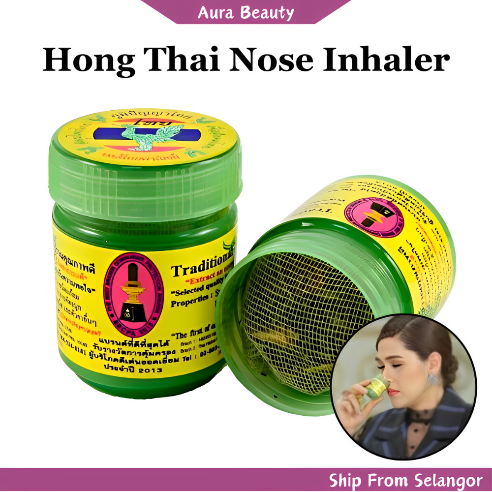 Hong Thai Traditional Herb Inhaler Hong Thai Inhaler Nose Blocking Thai Inhaler Penyegar Hidung ...