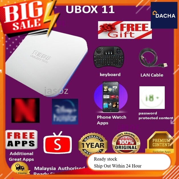 UNBLOCKTECH UBOX 11 PRO MAX 4G RAM 64G ROM 5GWIFI Bluetooth | Shopee ...