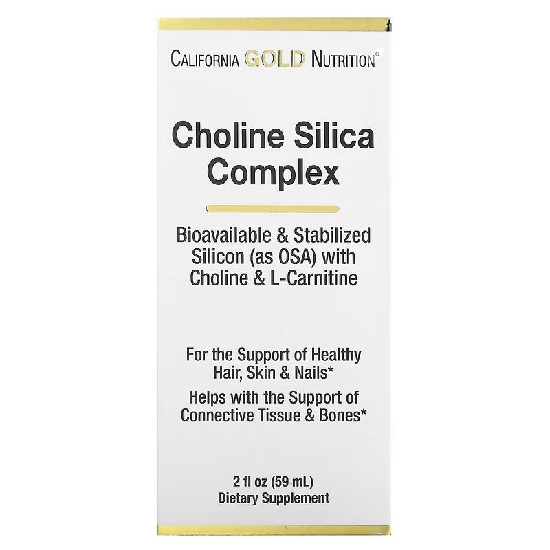 California Gold Nutrition, Choline Silica Complex, Bioavailable ...