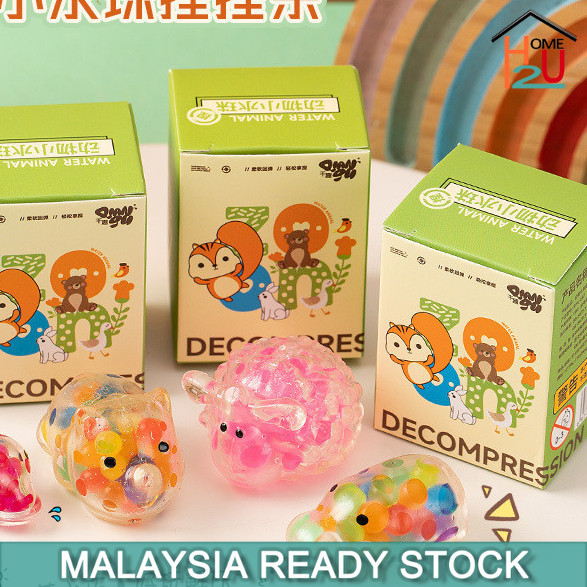 Home2U Baking Squishy blind box Soft Toy for kid Gift Squishy toy Cute ...