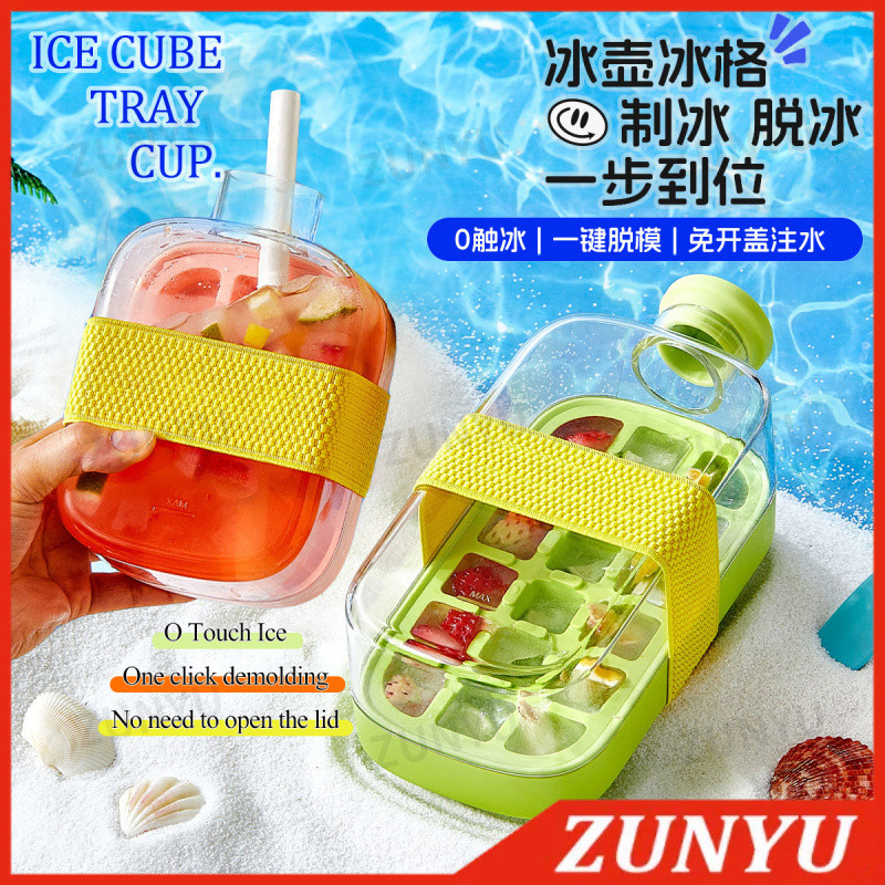 2-in-1 press ice tray kettle, water injection ice box, ice cube mold ...