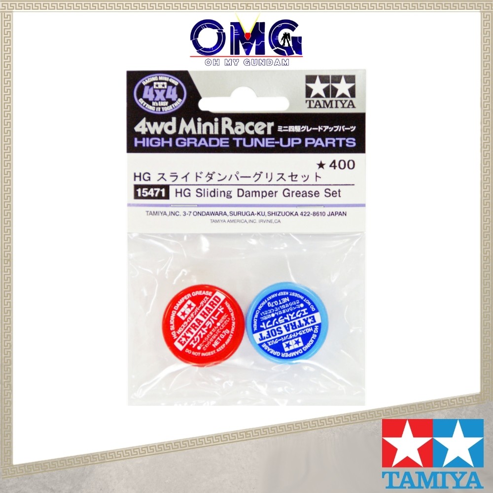 Tamiya Mini 4WD HG Sliding Damper Grease Set 15471 Mini 4WD Car Oil ...