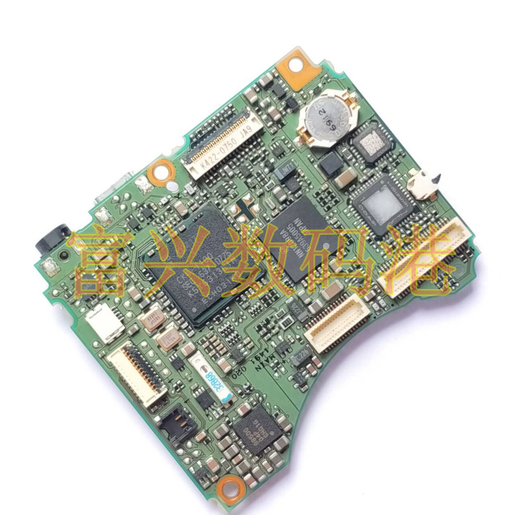 Suitable for Canon G7 Motherboard CCD Camera Motherboard Small ...