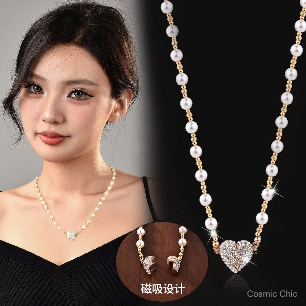 Korean Pearl Heart Necklace Set | Rantai Leher Mutiara Magnet | Crystal Love | Shopee Malaysia