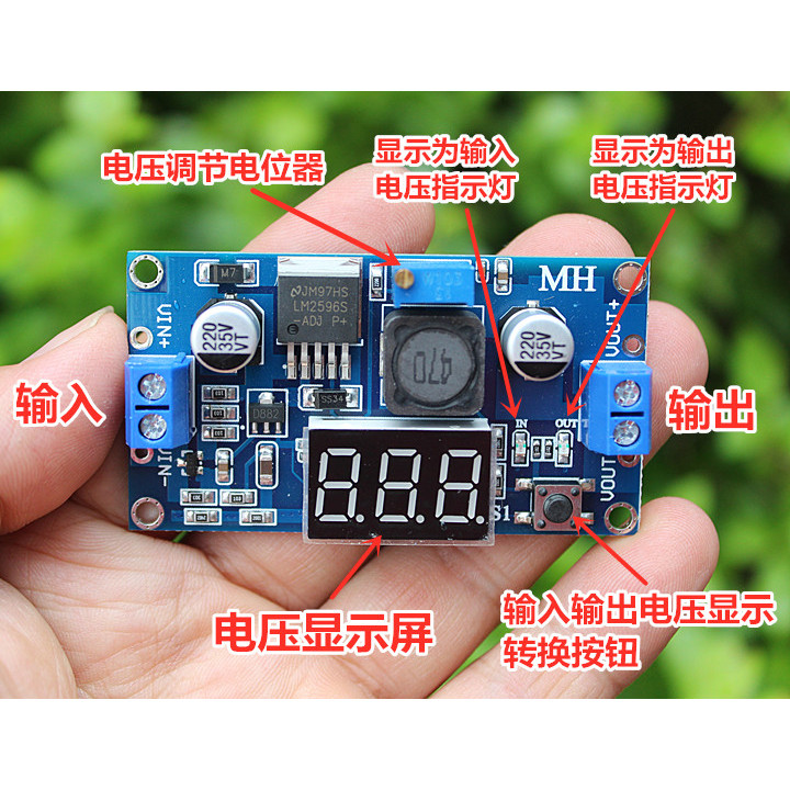 With Display Adjustable Voltage Power Module DC1.25V-37V Continuous ...