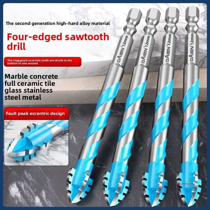 Four-blade sawtooth eccentric drill bit high hardness ceramic tile ...