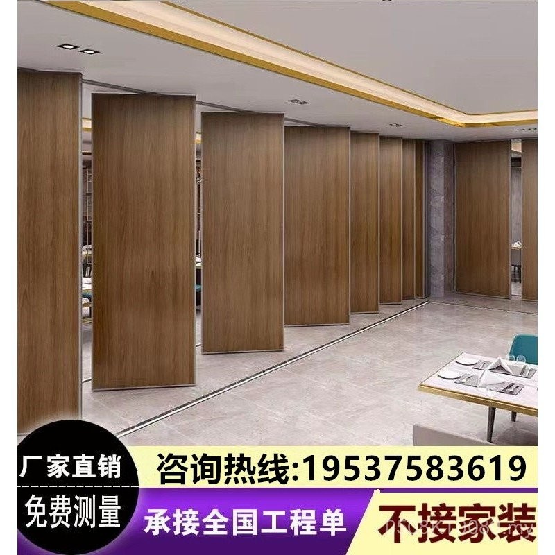 Sound Insulation Screen Box Compartment Partition Office Warehouse ...