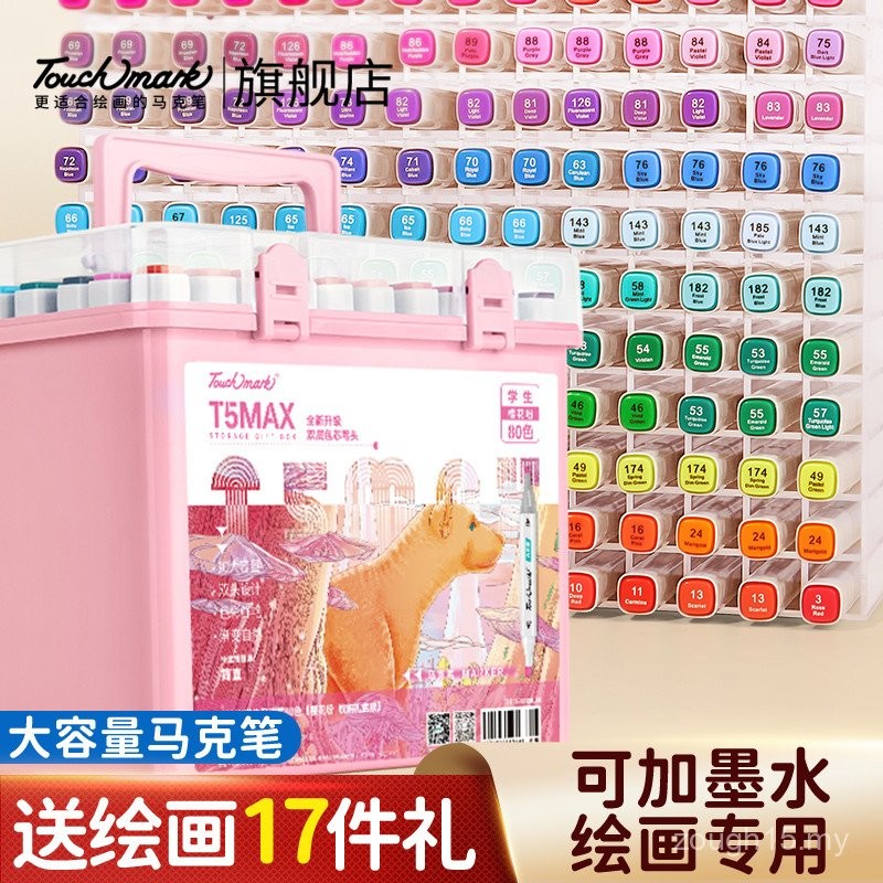 Set Pen Penanda Dwi Petua Tanda Sentuh untuk Kanak-kanak, 100 Warna, 24 ...