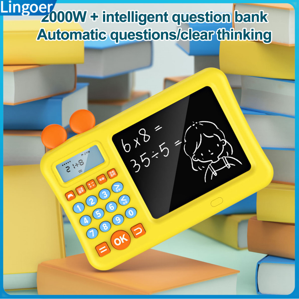 Lingoer| Academic Success Tool Educational Sketch Pad Math Learning ...