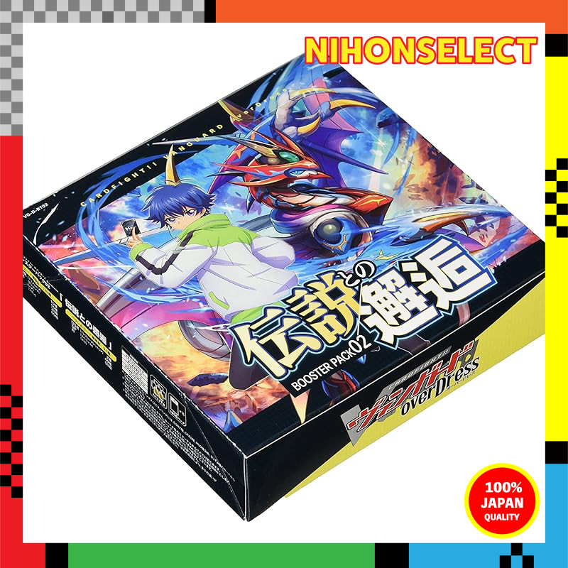 Cardfight!! Vanguard overDress Booster Pack Volume 2: Encounter with Legends VG-D-BT02 BOX ...