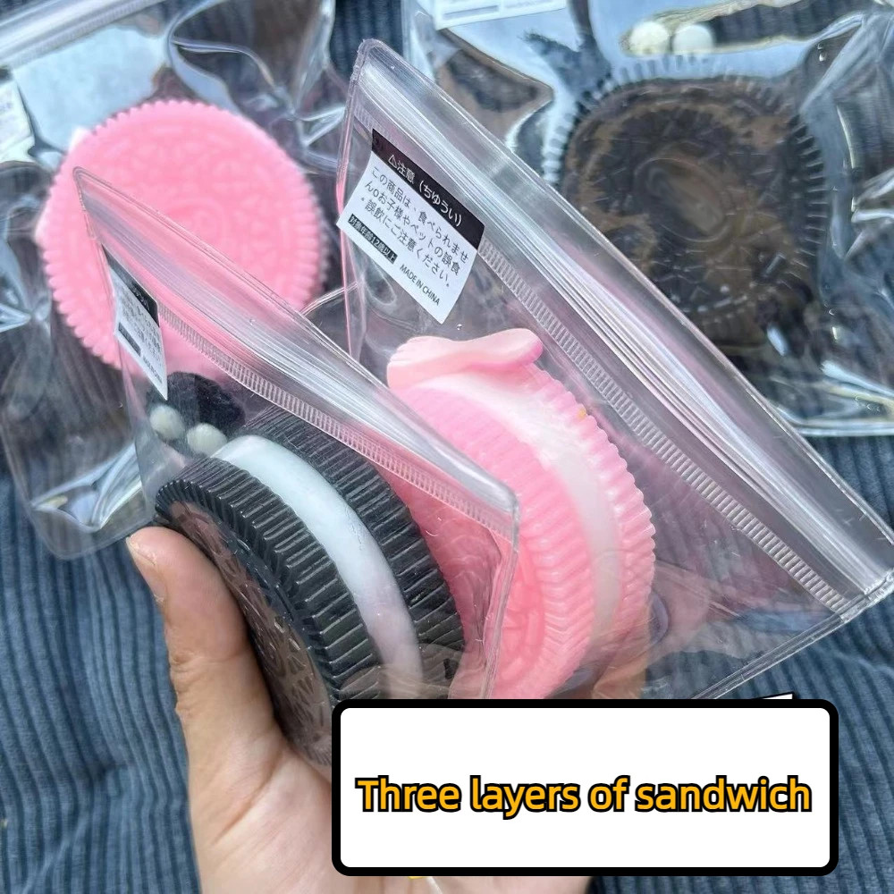 TPR Oreo Cookie Pinch Squishy Toys Oreo Sandwich Cookie Pinch Happy ...